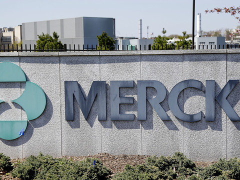 Merck fait mieux qu'attendu au deuxième trimestre - RTN votre radio ...